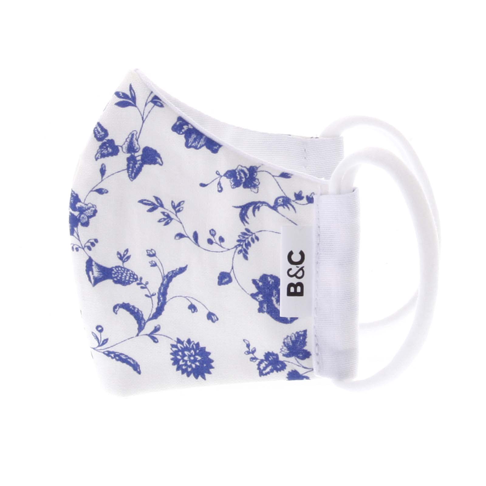 Nano rouška dětská české výroby cibulák - B&C XS - Kabea.cz