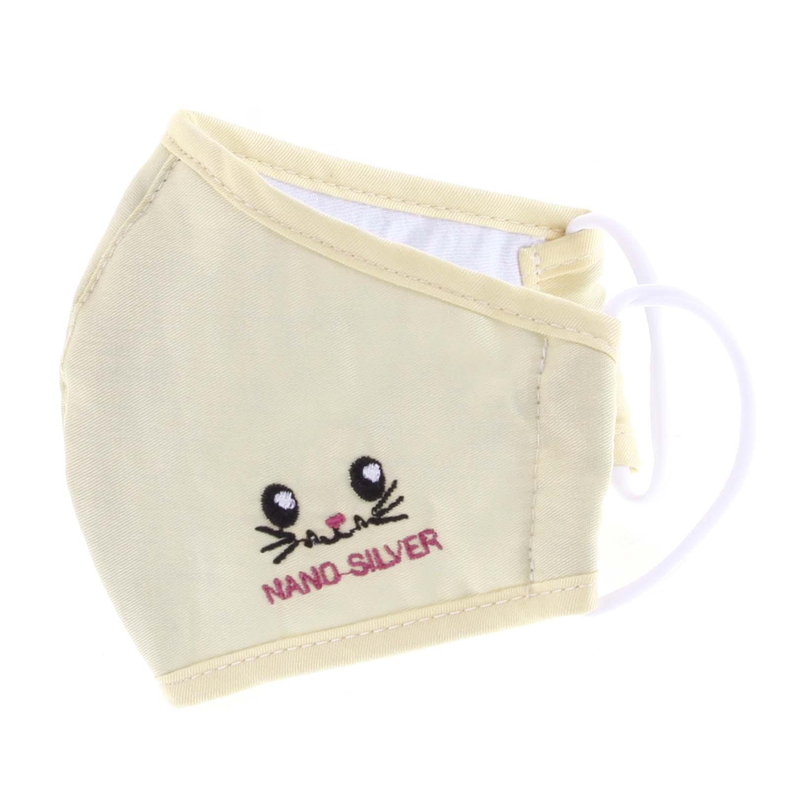 Stylová antibakteriální dětská rouška třívrstvá béžová s kočičkou - TNG ...