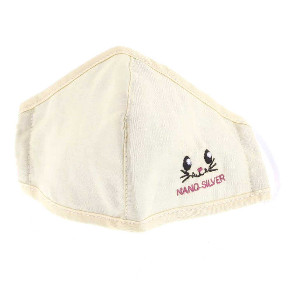 Stylová antibakteriální dětská rouška třívrstvá béžová s kočičkou - TNG ...