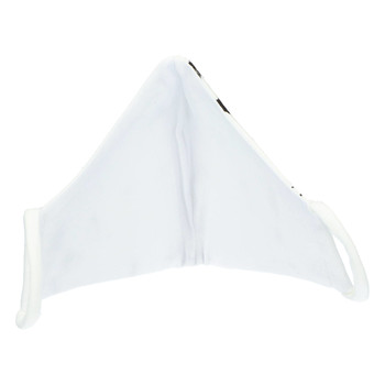 Nano rouška české výroby souhvězdí - B&C S - Kabea.cz